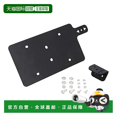 【日本直邮】KITACO行车记录仪相机支架用于后摄像头80-563-90010