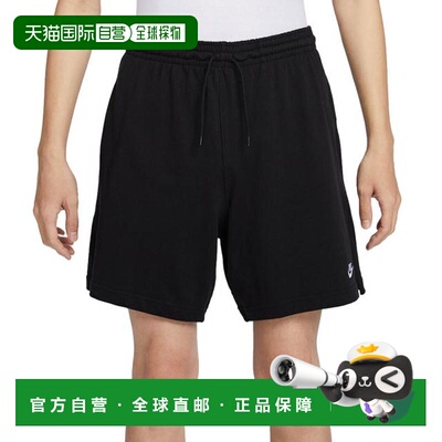 日本直邮Nike 俱乐部针织短裤 FQ4361-010 短裤 黑色耐克