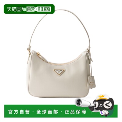 1h可退 香港直邮Prada 迷你拉链手提包 1N204WNZV