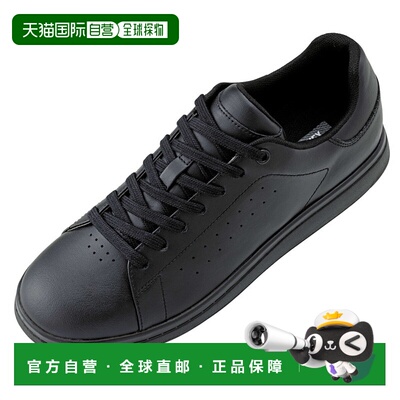 日本直邮YONEX/尤尼克斯男女同款登山鞋/徒步鞋SHW12新款户外