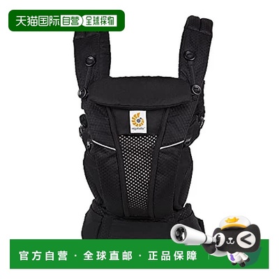 【日本直邮】Ergobaby 婴儿背带 EBC OMNI Breeze 纯黑色 面对面