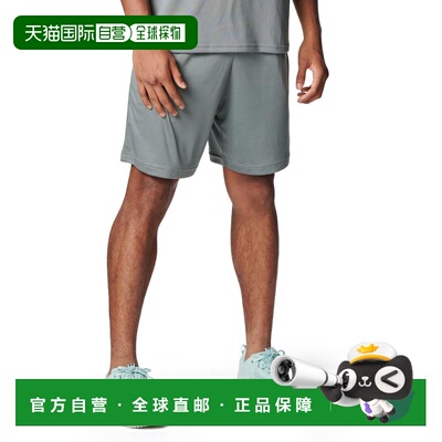 1h可退 日本直邮UNDER ARMOUR 安德玛 男士 UA Tech速干运动短裤