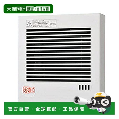 【日本直邮】Panasonic松下 管风扇/自动操作 温度/烟雾 FY-08PDK