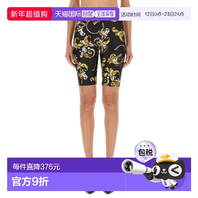 1h可退 香港直邮versace 范思哲 女士 OUTLINE BAROQUE 骑行短裤