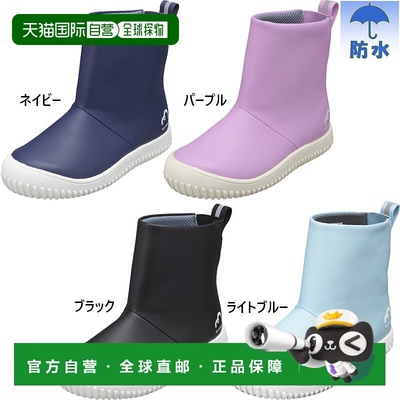 日本直邮pansy 儿童 MUI MOI 儿童雨靴男女孩鞋子雨鞋蒸不易闷反