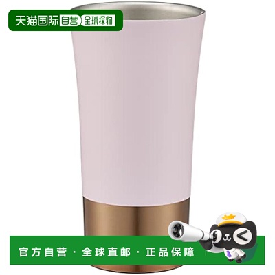 【日本直邮】Skater斯凯达 不锈钢水杯 300ml淡粉色 STB3N-A