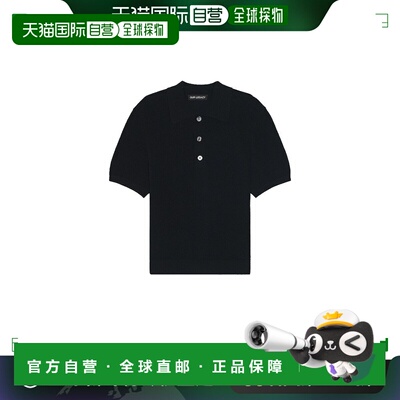 1h可退 香港直邮潮奢 Our Legacy 男士 经典款Polo衫 M2243TS