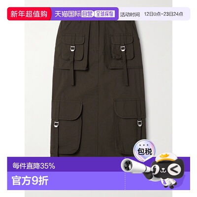 1h可退 香港直邮Acne Studios 艾克妮 女士 工装半裙 AF0467