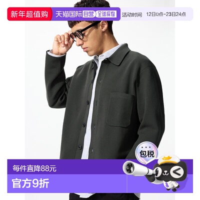 日本直邮Uniqlo Milano 针织衬衫式开衫 478550优衣库长袖