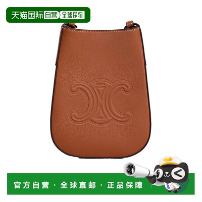 香港直邮Celine HELOISE 手机袋 10M753GB7.斜挎包单肩包