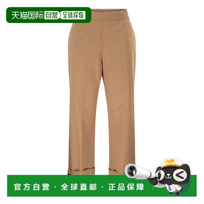 香港直邮HERNO 女士休闲裤 PT000206D132382157 S【付后1h可退】