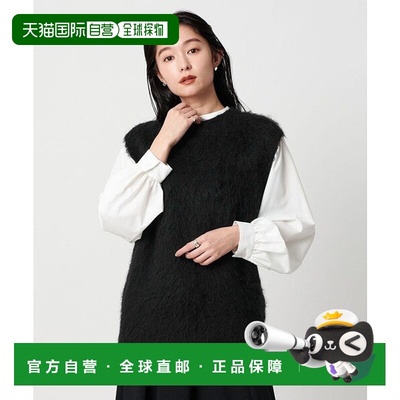 日本直邮UNITED ARROWS 沙质针织背心 [97979356] 绿色