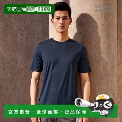 russell athleticCore Performance 短袖 T 恤 - 海军蓝 【美国奥