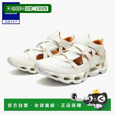 日本直邮 Mizuno WAVE PROPHECY STRAP 男女通用运动鞋 米白色×