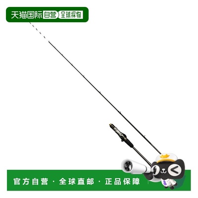 日本直邮Shimano Rod '23 Sabre Master Limited Tenya 82MH180