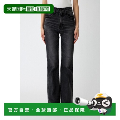 1h可退 日本直邮MOUSSY 女装 高腰弹力显瘦直筒牛仔裤 010IAA1267