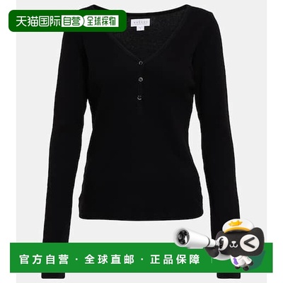 1h可退 香港直邮潮奢 Tom Ford 汤姆 福特 女士 Hilary 棉质上衣