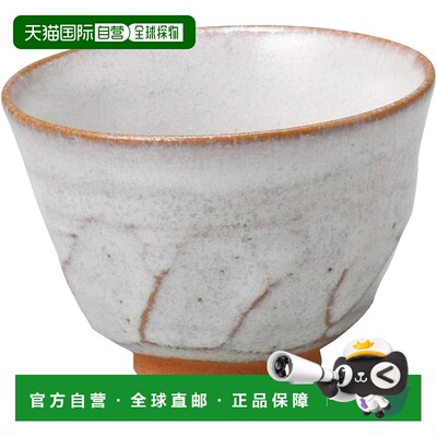 【日本直邮】Marui Seito Shigaraki Ware Hechimon 清酒杯 白釉