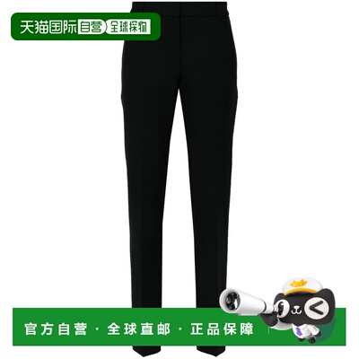 1h可退 香港直邮toteme 女士 TOTEME 海军蓝羊毛裤 244WRB0220BLA