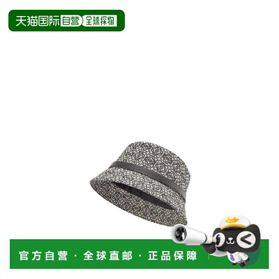 1h可退 欧洲直邮LOEWE 罗意威 26春夏 K820HB1X07-5938 女士 渔夫