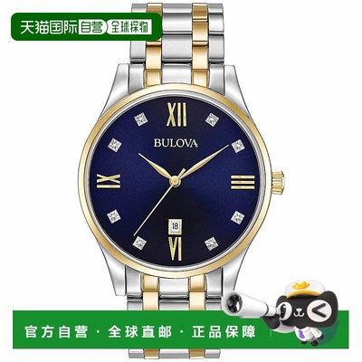 自营Bulova Men's Blue dial Watch - blue 美国奥莱直发