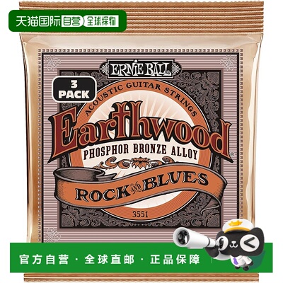 【日本直邮】厄尼鲍尔 原声吉他弦 磷青铜弦10-50 3套装P03551
