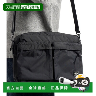 韩国直邮PORTER-YOSHIDA & CO 力肩包 (10)斜挎包 855-07415