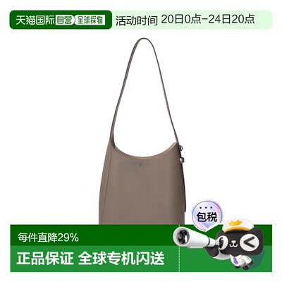 香港直邮TORY BURCH 专柜款 Romy皮革小号女士单肩手提包 175172