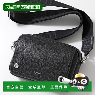 日本直邮LOEWE 单肩包 PEBBLE MESSENGER SMALL Pebble Messenger