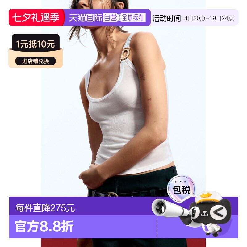 日本直邮Desigual 德诗高 × EGONLAB 女士 金属D字背心 25WWTK63