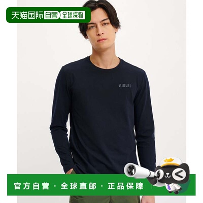 日本直邮Primeflex 长袖T恤 黑色速干