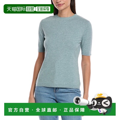 自营lafayette 148 new yorkLafayette 148纽约短袖毛衣-绿色 美
