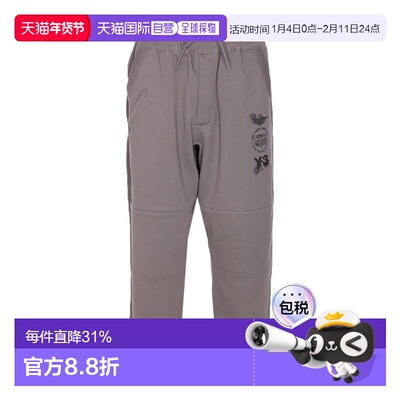 1h可退 香港直邮Y-3 男士 JZ0723GRANITE 长裤 JZ0723GRANITE
