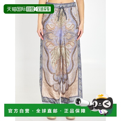 欧洲直邮zimmermann 女士 休闲裤