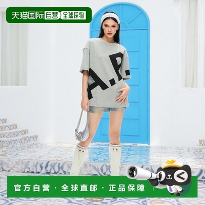 香港直邮A.P.C. 女士衬衫 COFBTM26341PLA AW2024 灰色