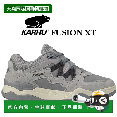 日本直邮KARHU FUSION XT 月球岩石/磁铁 f850006