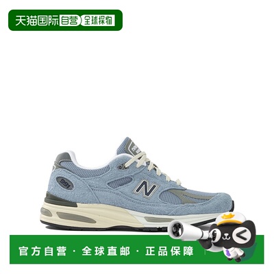 1h可退 香港直邮NEW BALANCE 男士运动鞋 U991BV2LIGHTBLUE SS202