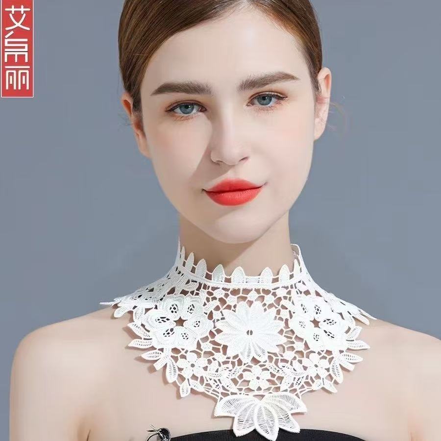 白色蕾丝假领女百搭镂空花边装饰围脖假衣领