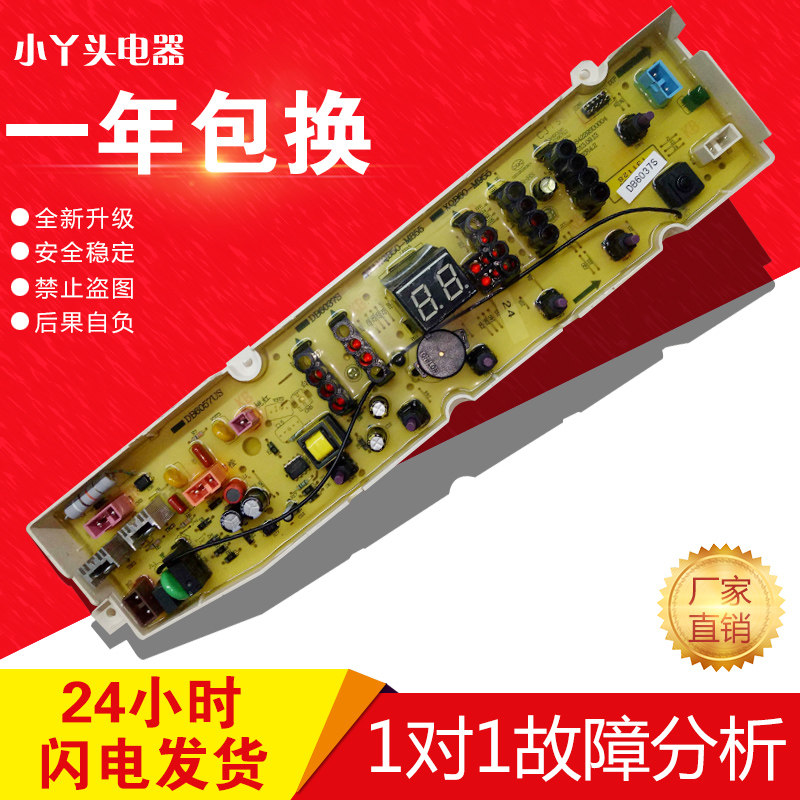 FDPF33N25T 27n25 24N25进口原装拆机件质量包好_虎窝淘