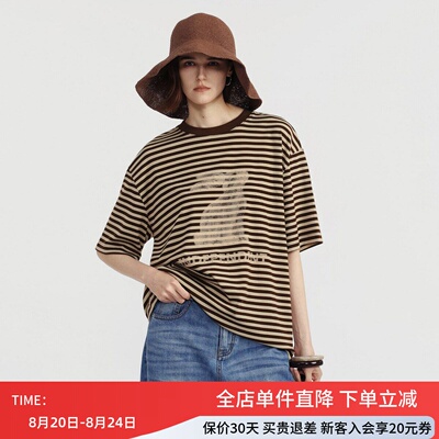 uti尤缇2026夏季新款 条纹印花宽松休闲短袖T恤女上衣UM2D0190799