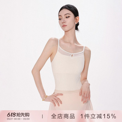 danzbaby芭蕾舞服成人练功服女吊带体操服网纱拼接吊带体服B362