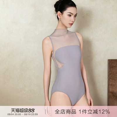 danzbaby芭蕾舞服女体操服成人连体服高领网纱拼接练功体服B412