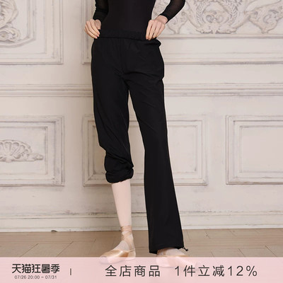 danzbaby舞蹈练功裤芭蕾裤