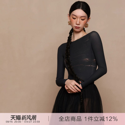 danzbaby芭蕾舞服成人长袖练功服女形体服大U背印花练功体服B396