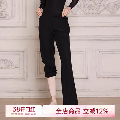 danzbaby舞蹈练功裤芭蕾裤