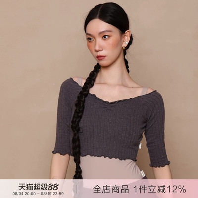 danzbaby芭蕾舞服成人舞蹈服女形体服木耳边基础练功短上衣B405