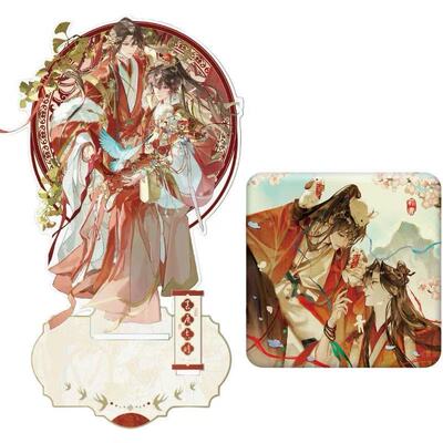 良尘吉时系列亚克力立牌吧唧徽章