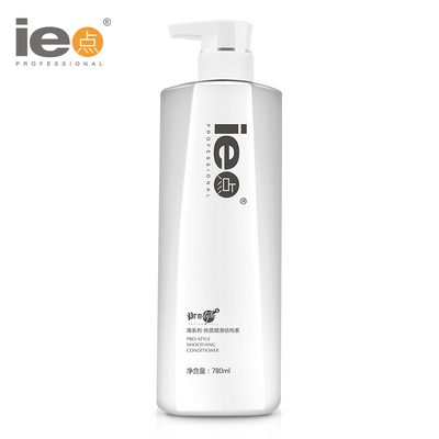 ie点丝质顺滑修复干枯分叉护发素