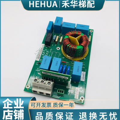 KDL16L变频器MC16板KM964616H06