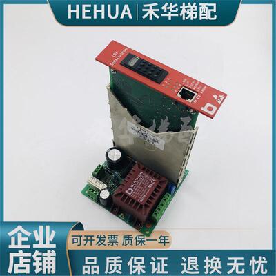 液压电梯配件主板NTA-2/230现货